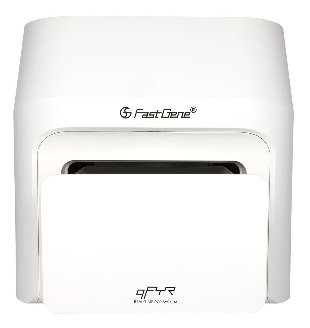 NEW Real-Time qPCR System